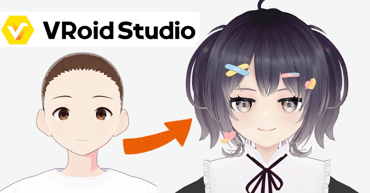 VRoid tips まとめ｜白い白米