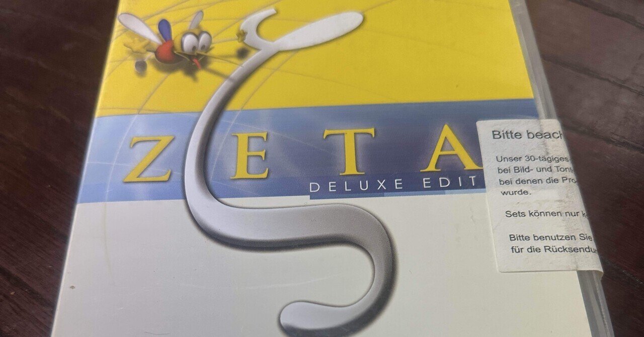 Zeta｜双子のパパ