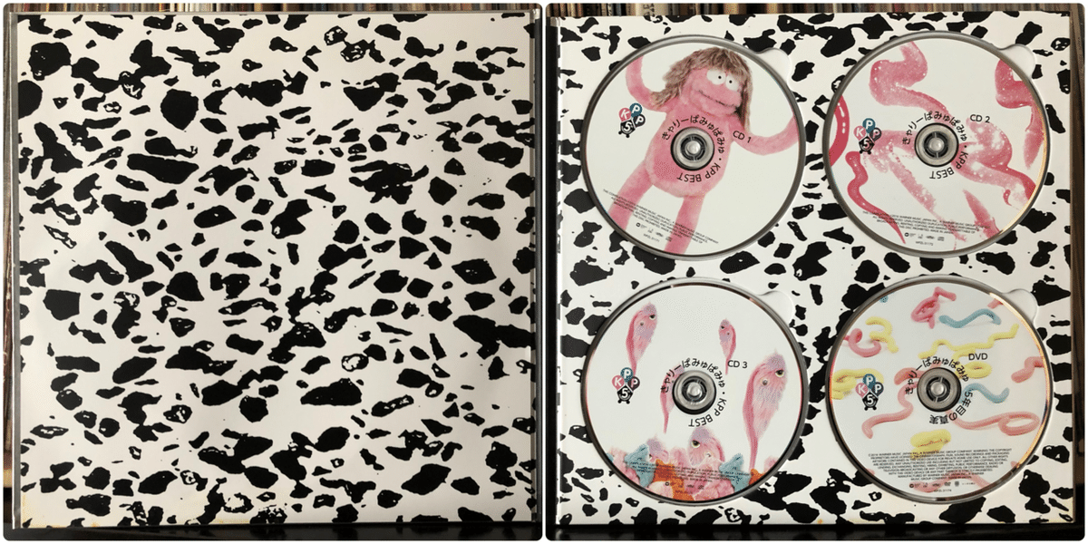 KPP BEST／きゃりーぱみゅぱみゅ (‘16)｜Takeshi Tada