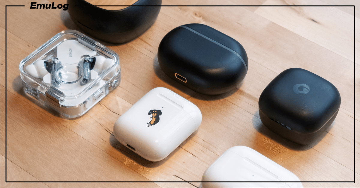 【楽天市場】お出かけに持っていきたい!!ワイヤレスイヤホン特集｜EmuLog＠在宅ワーク&ガジェット好き&物欲解放の備忘録R