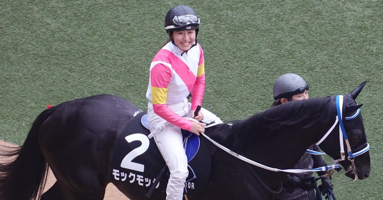 5月10日新潟ダビメト全頭AIスコア9～12R無料公開中！｜次世代競馬予想支援AI・ダビメト