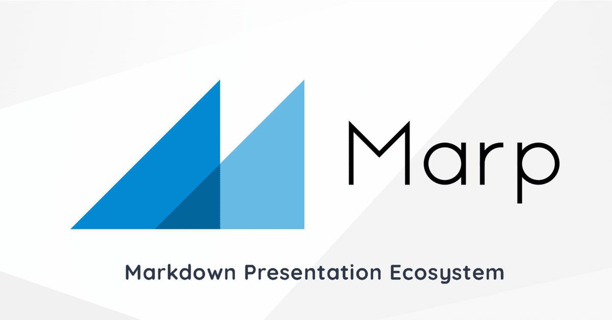 Markdownのスライド作成：Marp｜KIYO