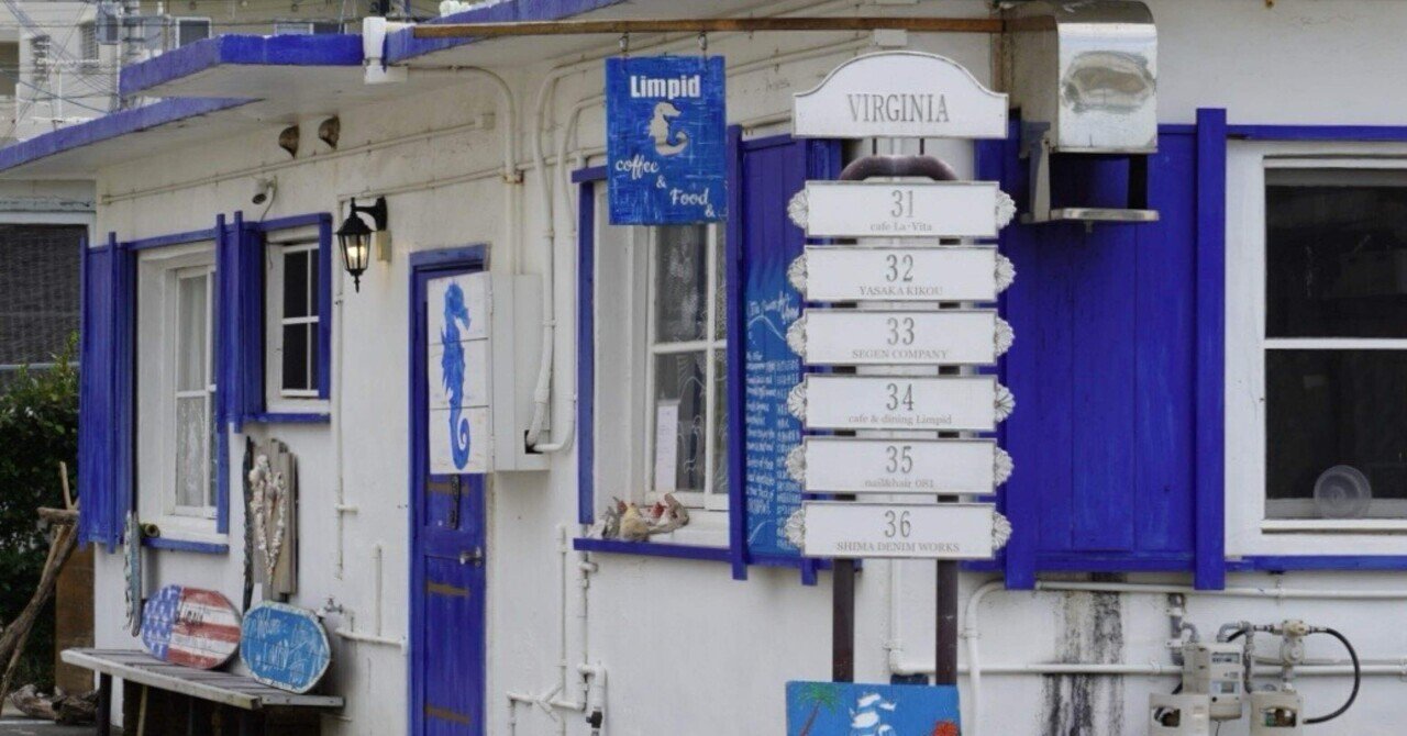 言語と向き合うようになった｜Yuichi N.