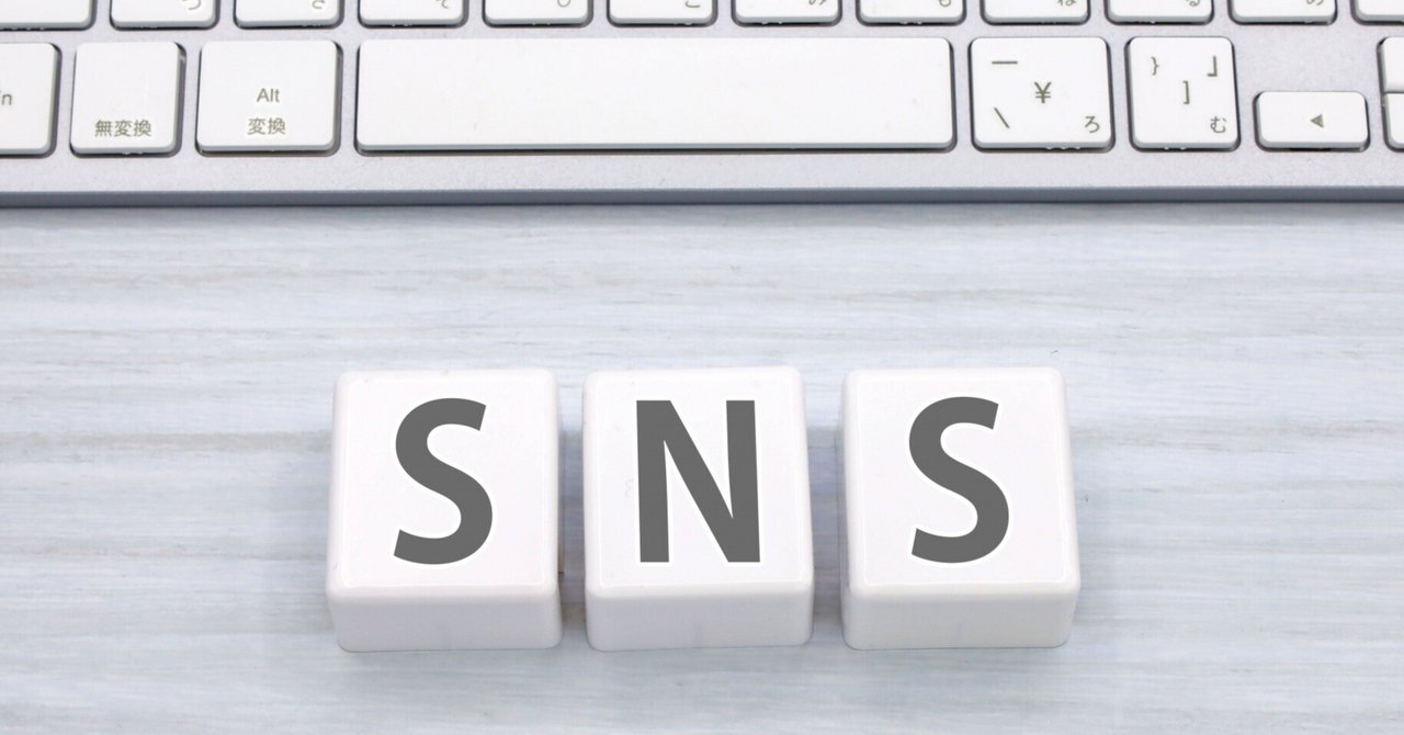 私はSuzuka22様の予約投稿アプリを結構を使っています😊｜Hikarun2025