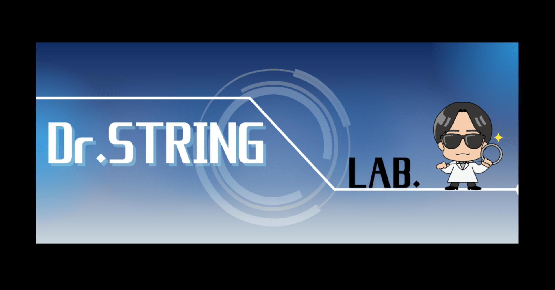 DR.STRING｜note