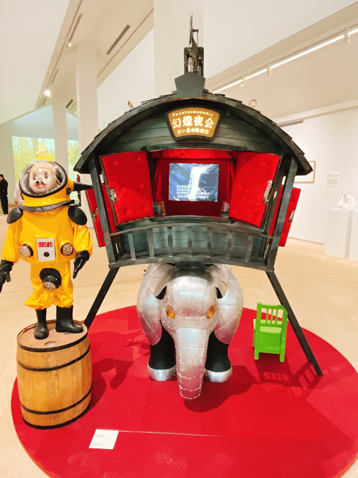 上陸！「宇宙猫の秘密の島」ハイパーミュージアム飯能｜yuyu_0707