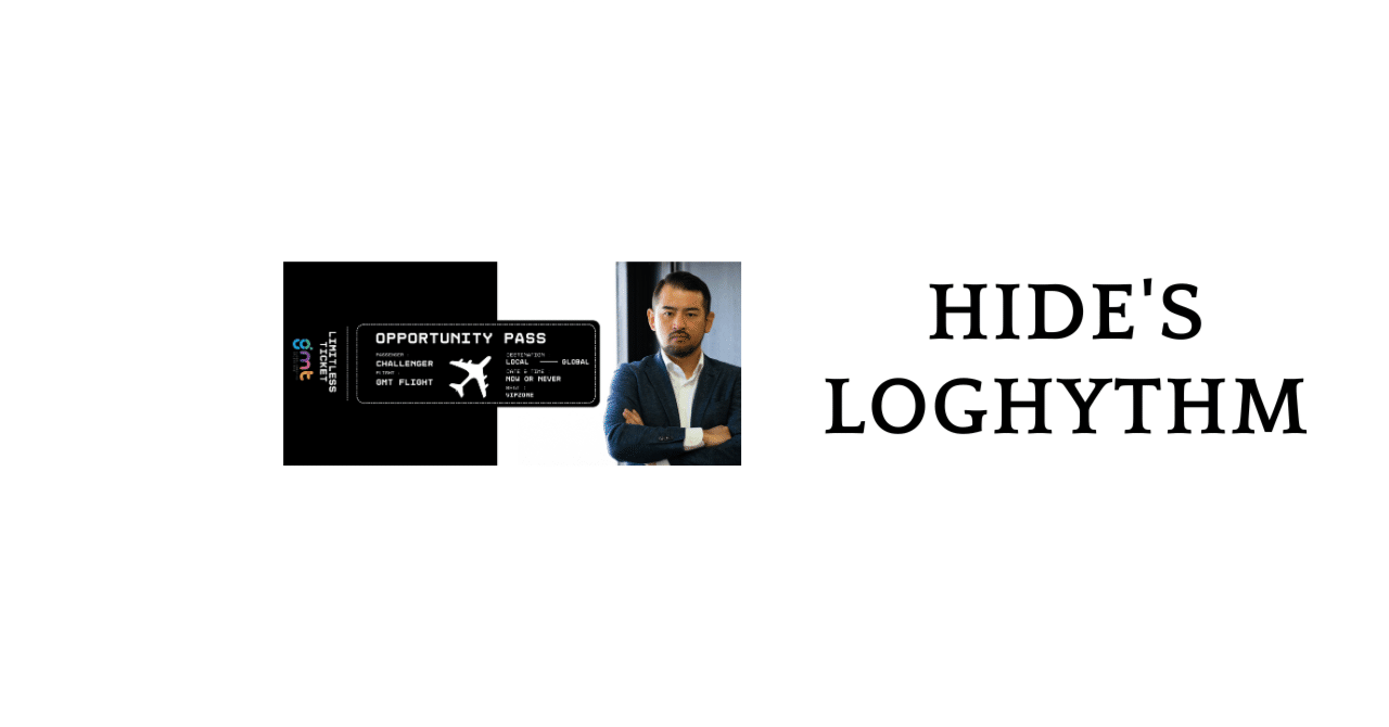 HIDE-loghythm｜note