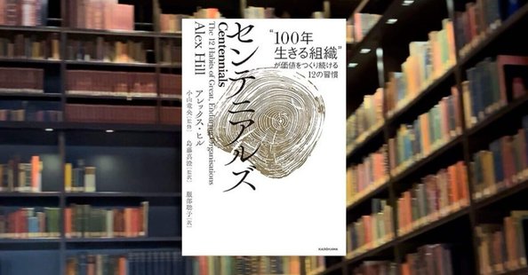 Isamu.^_^.Hayashi｜note