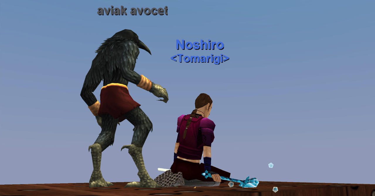 Everquest THJ日記: ギルドを作る｜Marimo