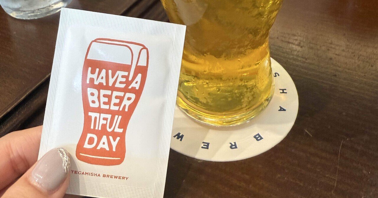 最近の日記 5/5〜5/11｜tsuki