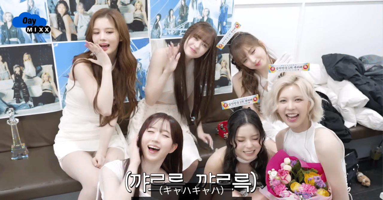 wheel of lifeでやりたいことを整理する 202505｜yns