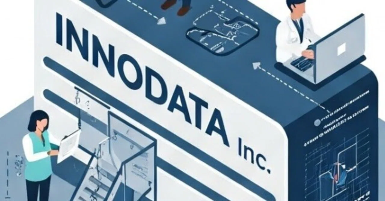 イノデータ/Innodata Inc. （INOD）ガイド：AIデータのパイオニア、その魅力とリスクを解説｜浪漫株