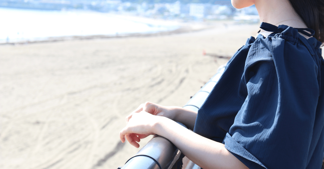 ふつうの女の子に問う｜kururu