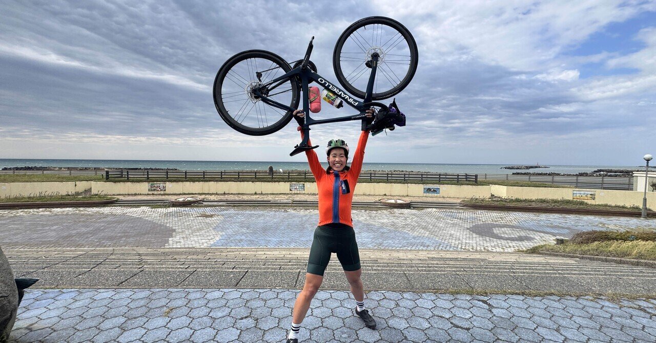 CtoC~太平洋から日本海までロードバイクで行ってみた～｜はるちゃん／ゆるふわエクストリーマー🐰