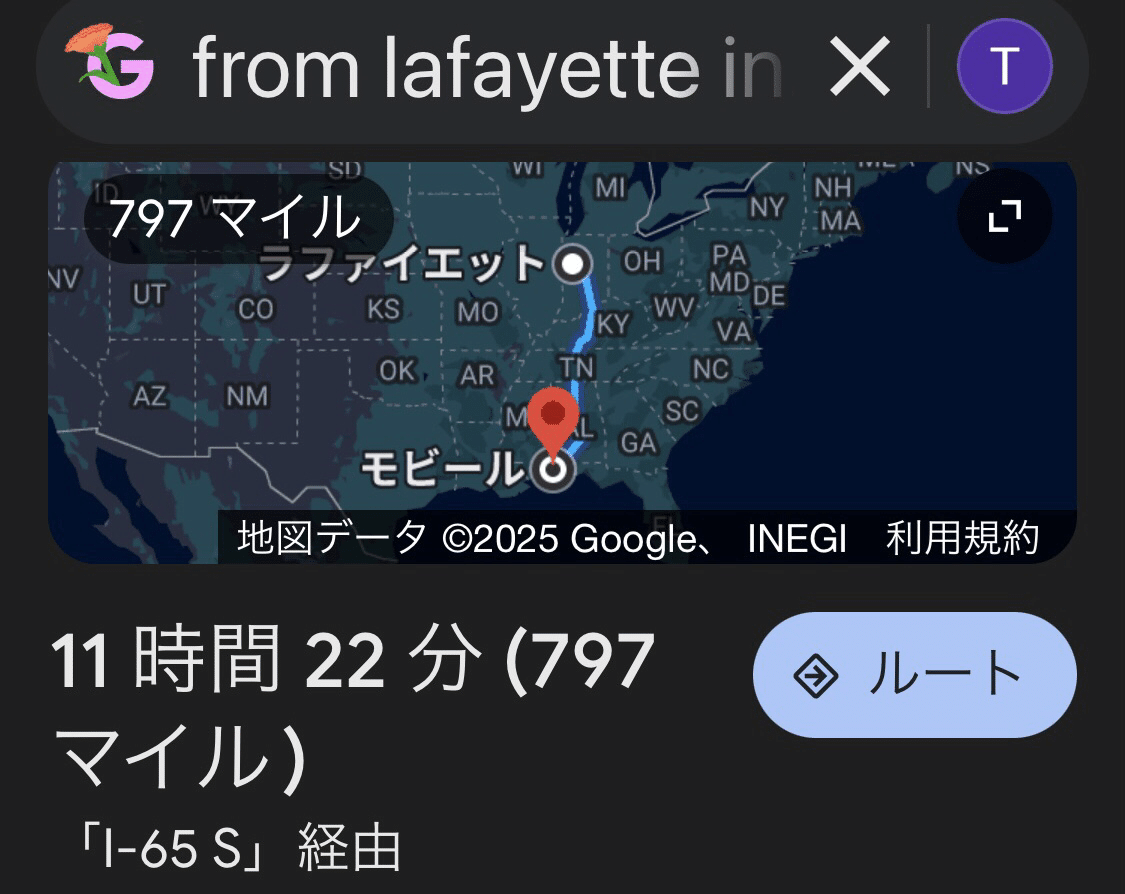 🎖️🏛️[旅]戦艦アラバマ｜杉にい (Sugi Nii)