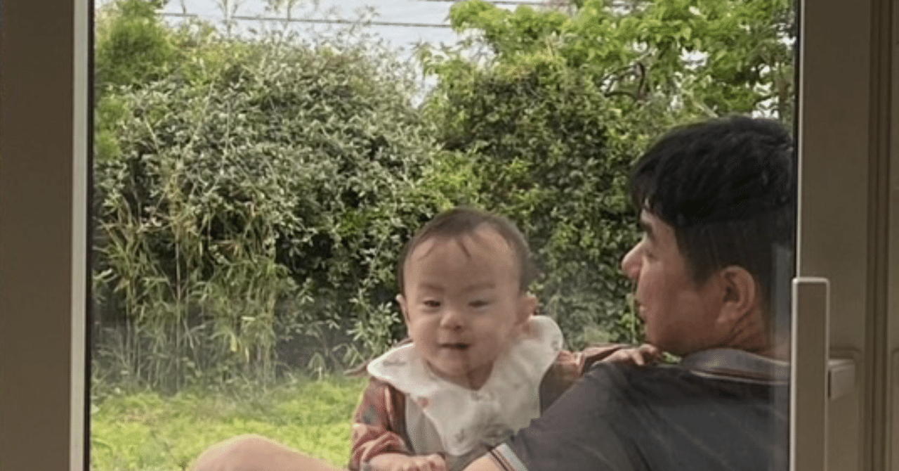 365.親愛なる息子へ｜Dearson