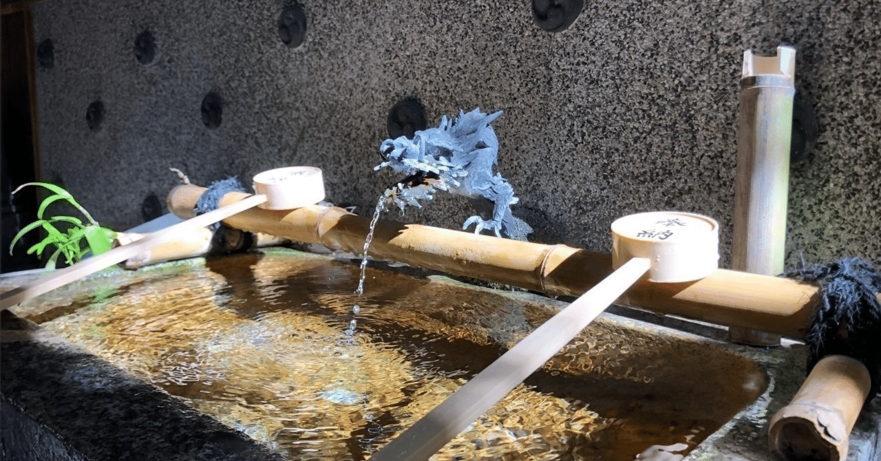 ”一”になるということーープロティノスに学ぶ創造の本質｜Oooka Minato