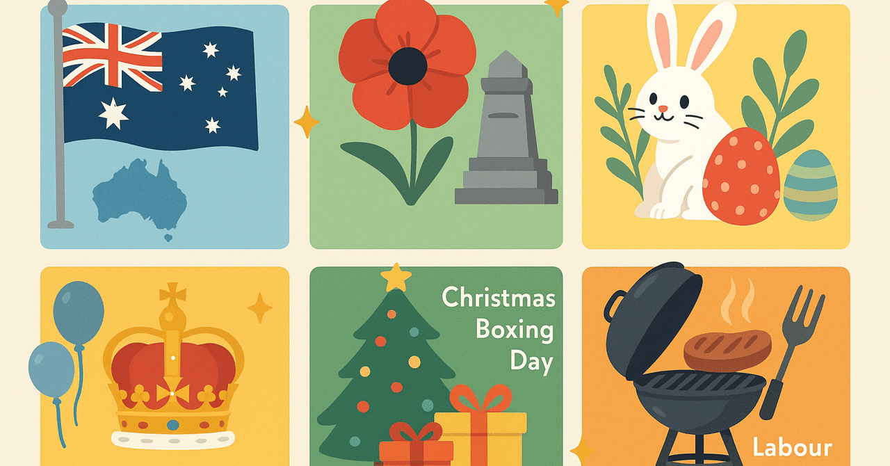 オーストラリアの祝日ってどんな感じ？日本との違いもゆる〜く解説！｜木嶋洋平（弁護士）/ Yohei Kijima (Solicitor in Japan, NY)
