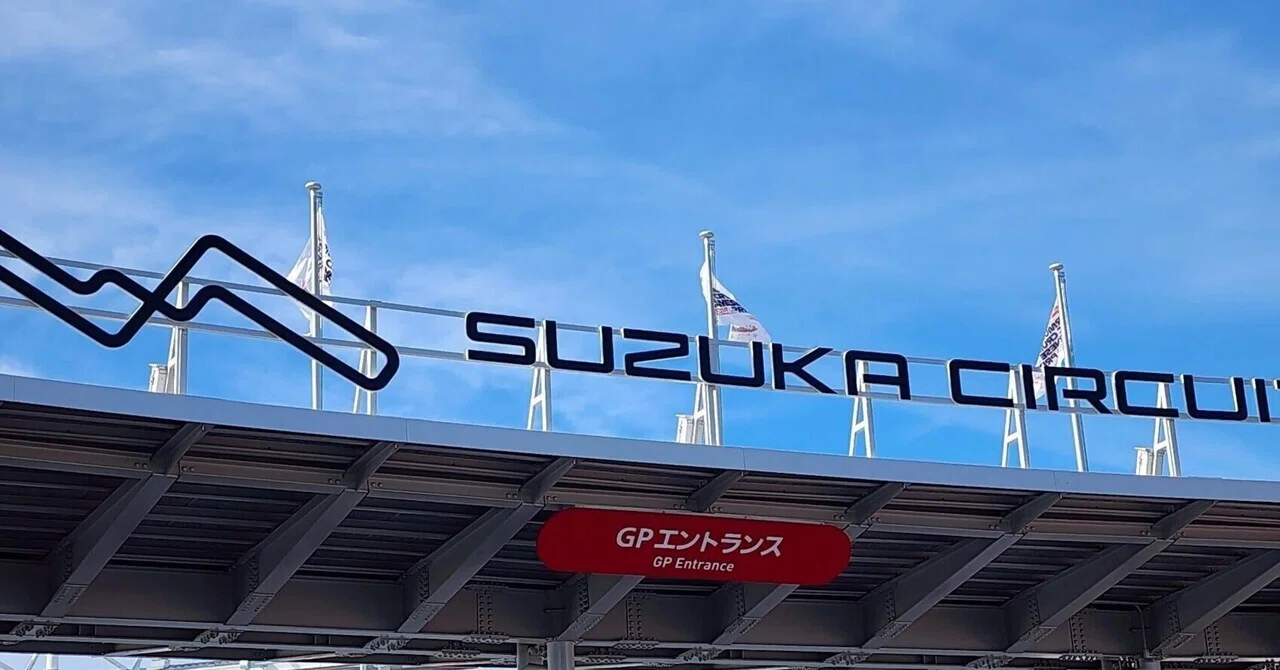 🅿️2025/5/10 鈴鹿サーキットお土産企画🚗｜hocha🍺🧸