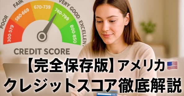 Naok! Matsui 🇺🇸/ 松井 直輝｜note