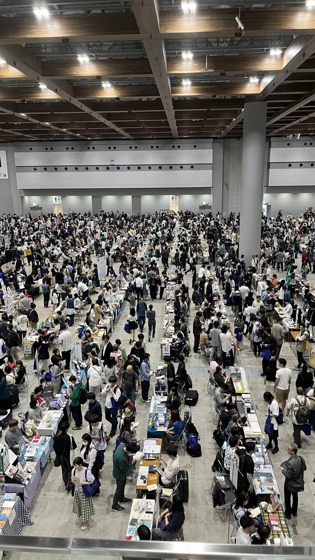 文学フリマ東京40行った｜Masaaki Ito