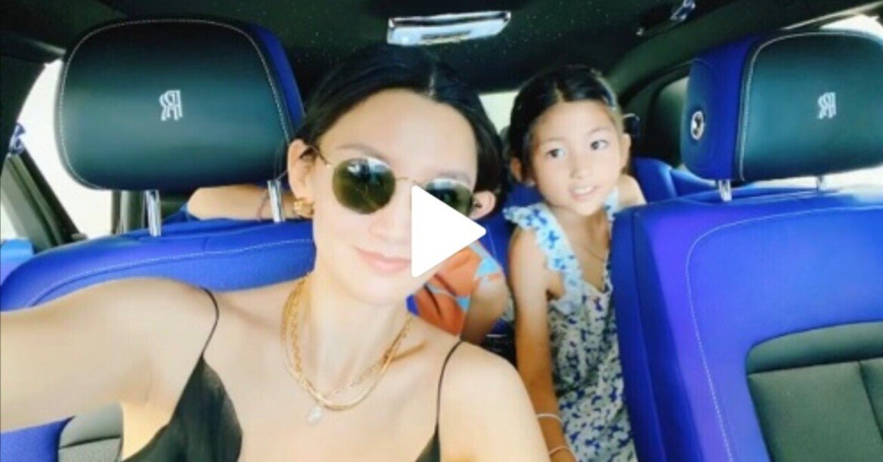 Day84〜85：2025年3月2日〜3日「ロールスロイスとNetflix、そしてサプライズ」｜シンガポールの爆美女日本人3世に暗号資産3600万円をロマンス詐欺られた男