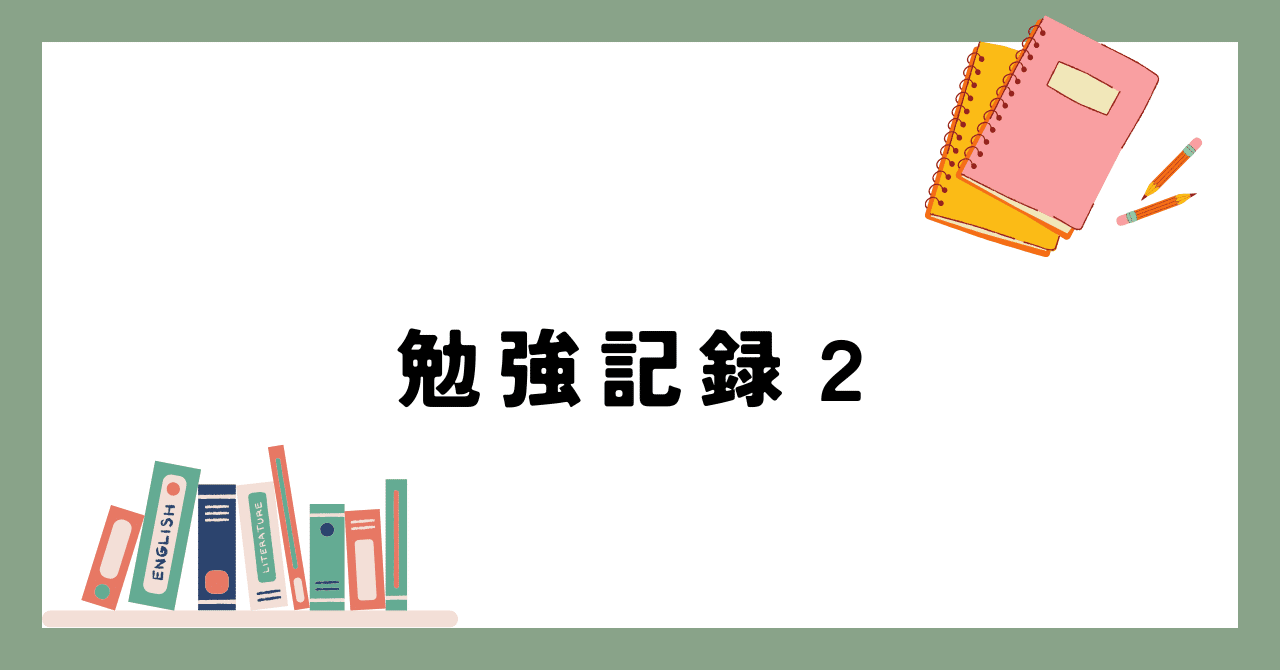 プログラミング楽しい｜Ryu＠Runteq68