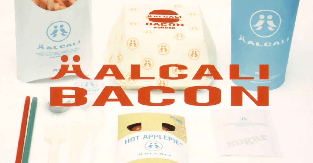 RIP SLYMEは5人で復活するし、HALCALIが海外でバズっているらしいし。｜Double-K