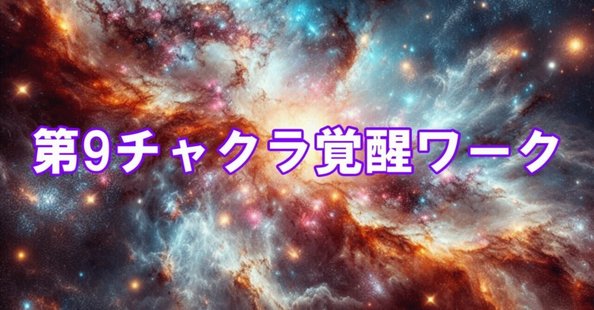 メンタルセラピストTS｜note