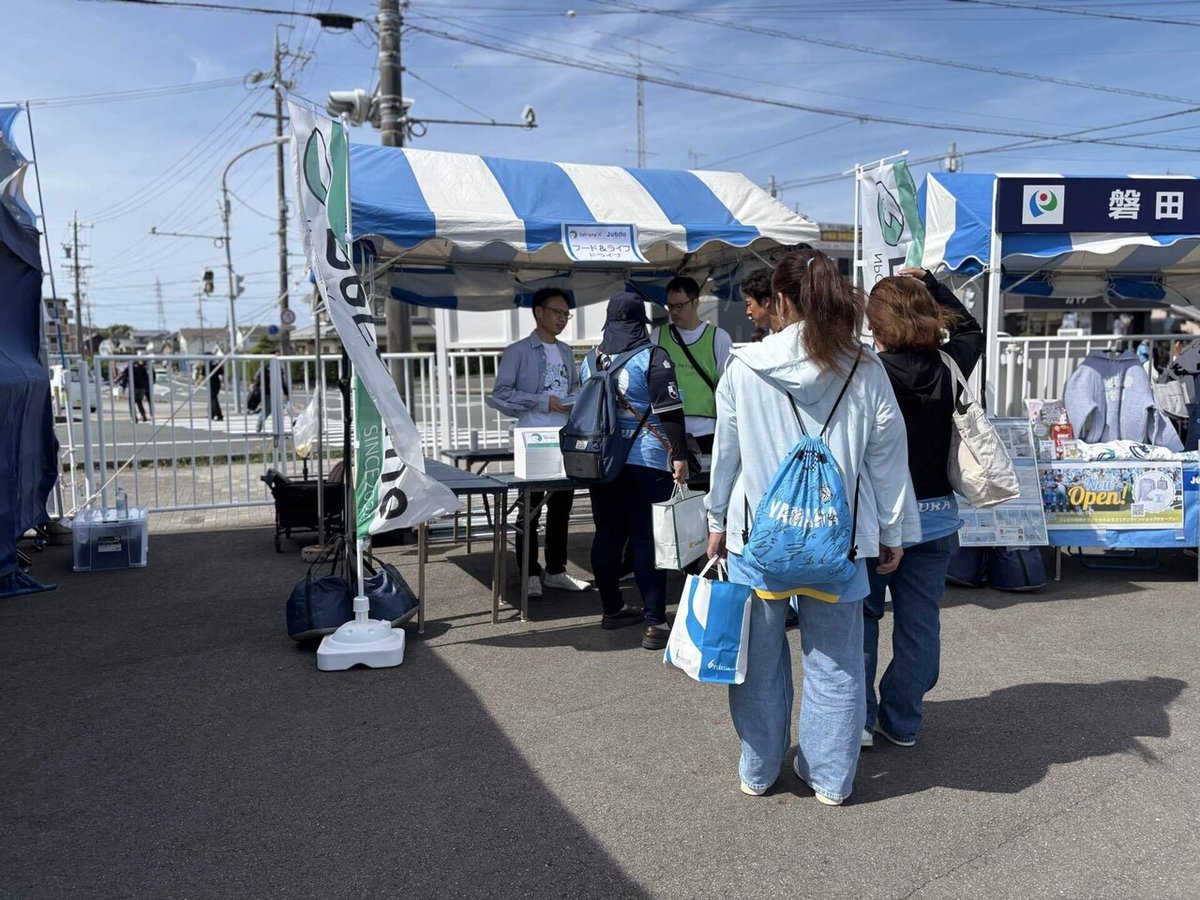 2025年5月11日 「フード＆ライフドライブ」@ヤマハスタジアム｜NPO法人 ReFrame