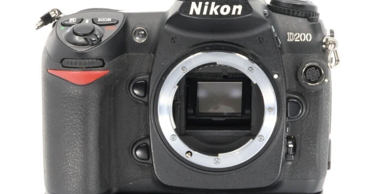 2025/05/12入荷｜Nikon D200 ボディ＋MB-D200｜堅牢ボディと操作性に優れた名機｜シーサイドカメラ＠小さな中古カメラ屋