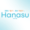 「なんとなくつらい」が続くときに｜Hanasu ハナス