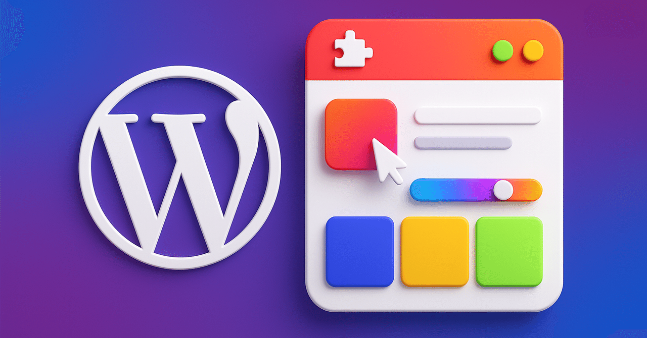 はじめてのLazy Blocksでの注意点と使える便利なフック｜カバの汗はピンク