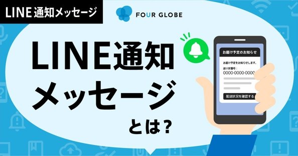 UZ APPSの部屋｜note