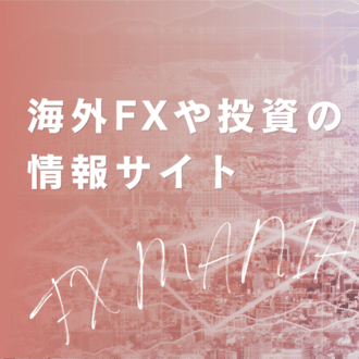 【6/16】EAでの収支報告｜北杜@FX MANIA