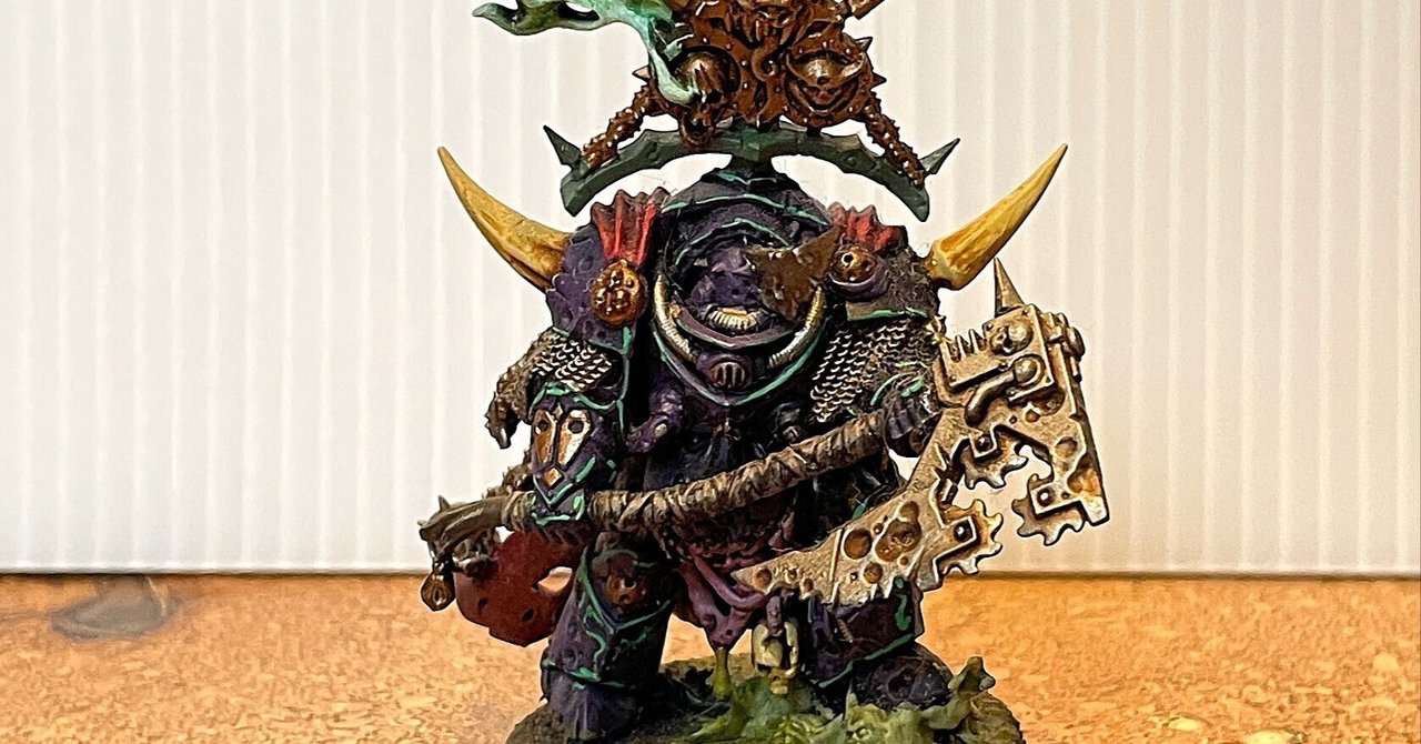 -10版- 新・デスガードコデックスを眺める会 ～デタッチメント編・その3～｜mooning-nasu