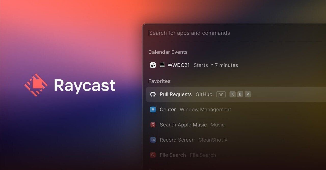 【1分解説】Raycast Pro有料プランで使えること一覧｜.Ai社長｜木下寛士｜AI×ビジネスの視点で毎日配信⚡︎