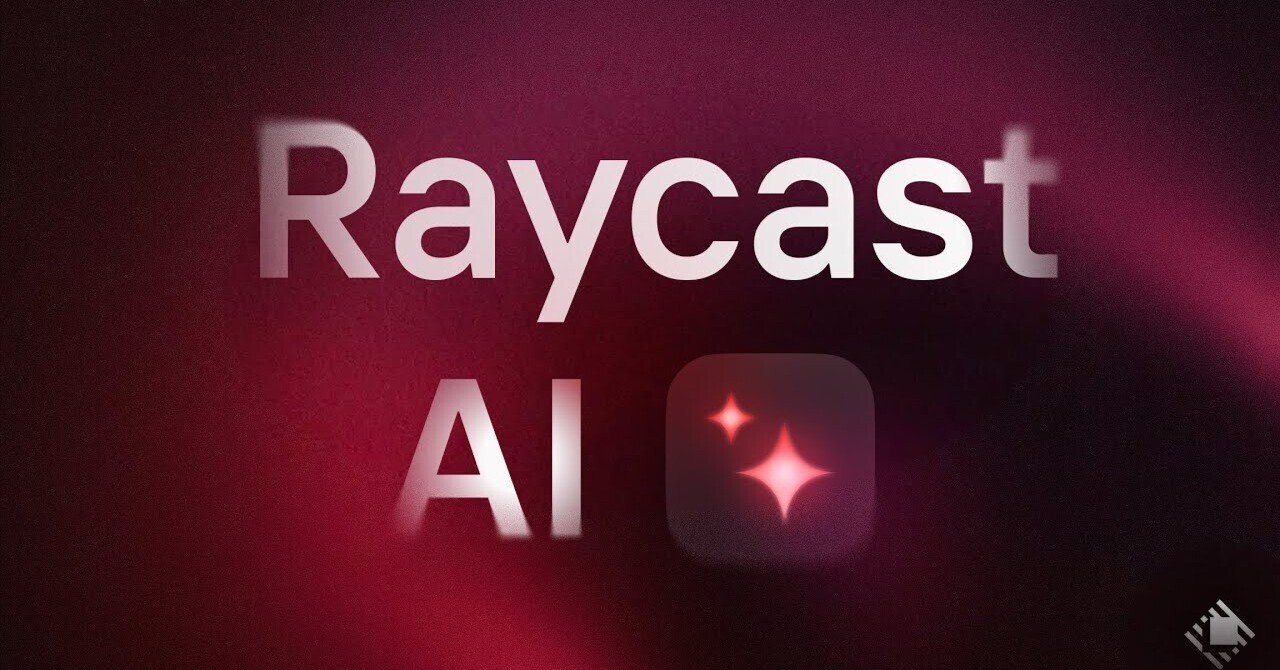 【保存版】Raycast ProのAI機能を徹底解説｜仕事も文章も爆速化する最強ランチャーの真価｜.Ai社長｜木下寛士｜"人を減らす"AIエージェント革命コンサル｜Lark公式パートナー
