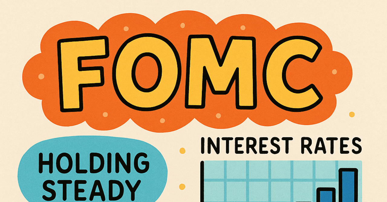 【まとめ】FOMC動向は？｜いっちゃんの人生をみんなで見てみよう