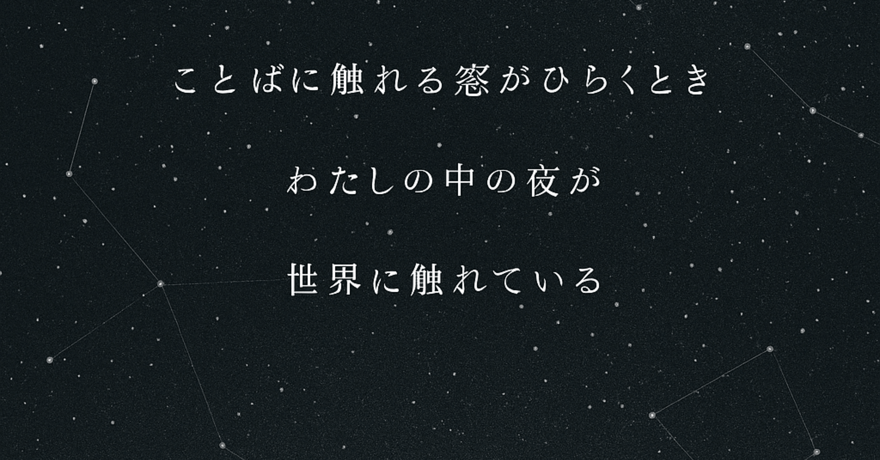 Keito@RebelCreator｜note