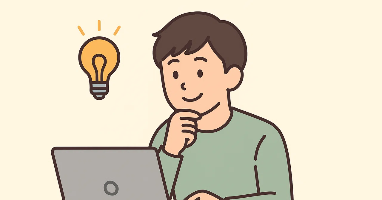 AI時代、じゃあ何をすればいいのか？─努力も職能も再定義された時代の生存技術｜(´・ω・`)Fusion Club