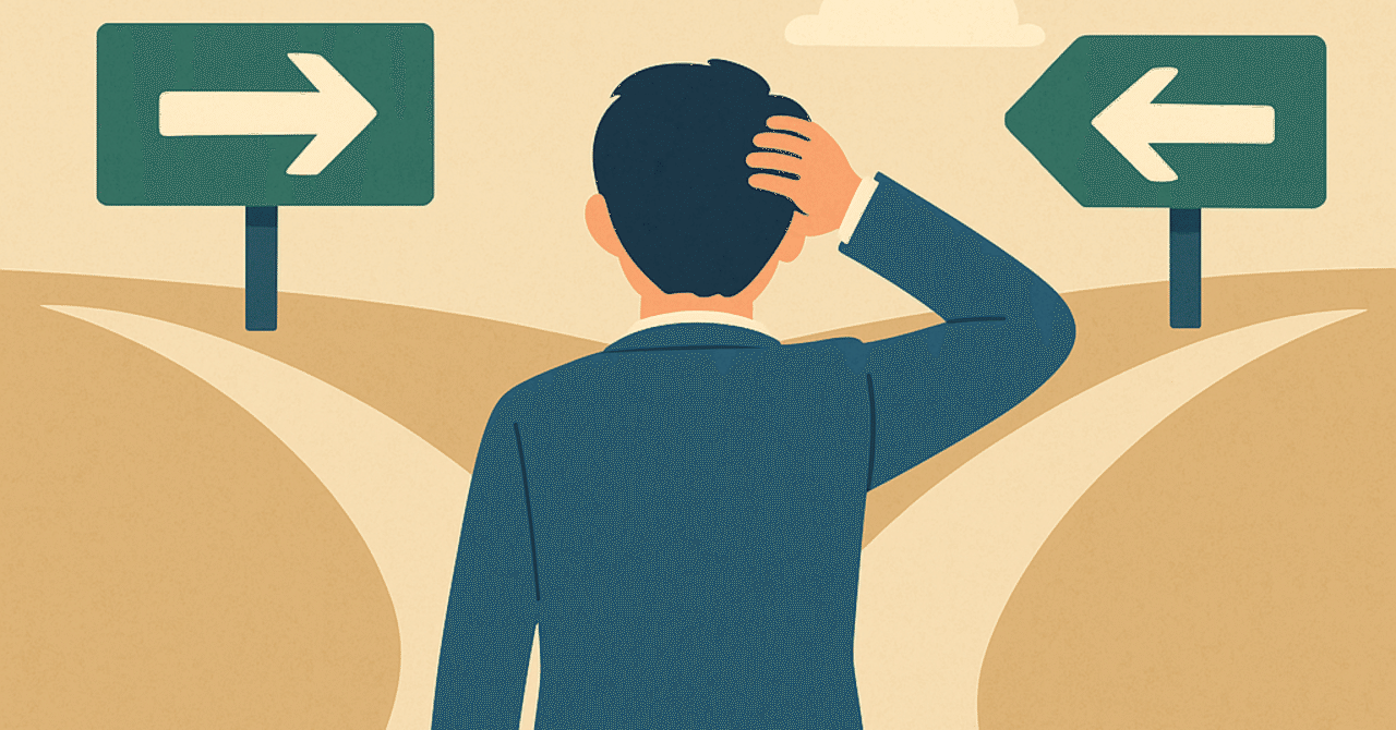 決断力は性格ではなく、鍛えられる力｜MG.OTOSAN