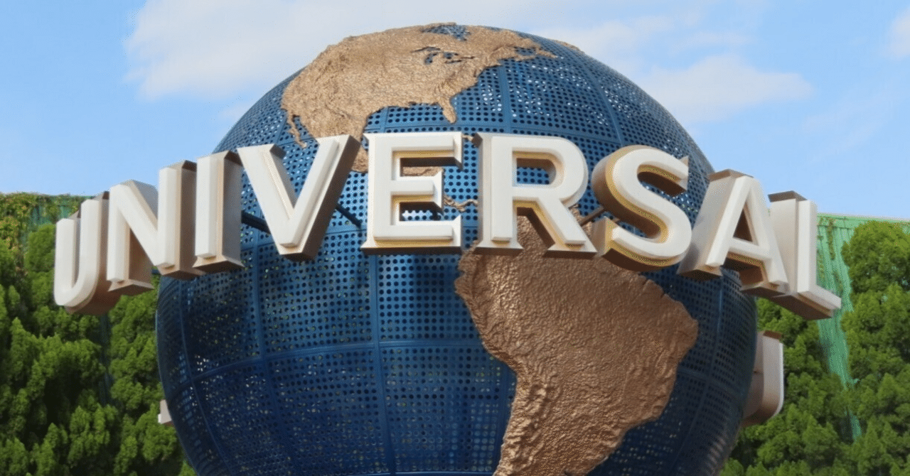 【四柱推命×風水で開運！USJ最強の一日プラン】｜MiraNoa(ミラノア)