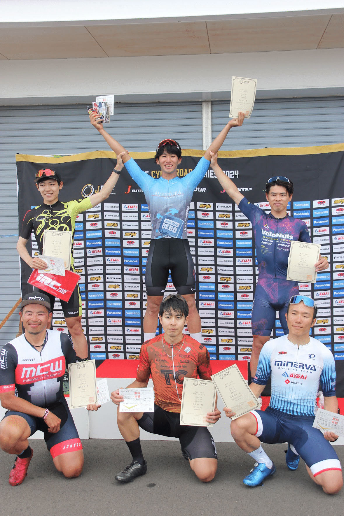 第4回JBCF大磯クリテリウムE1｜住田悠人