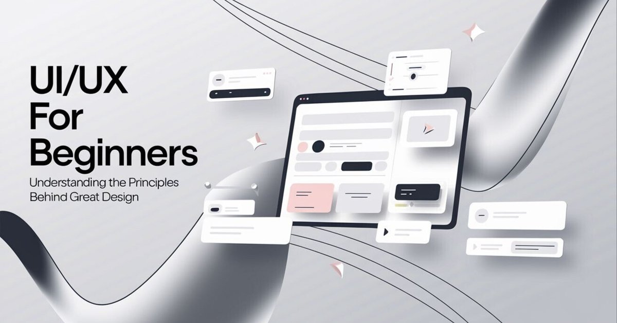 優れたUI/UXデザインの背景にある原則を理解する｜JIITAK INC.