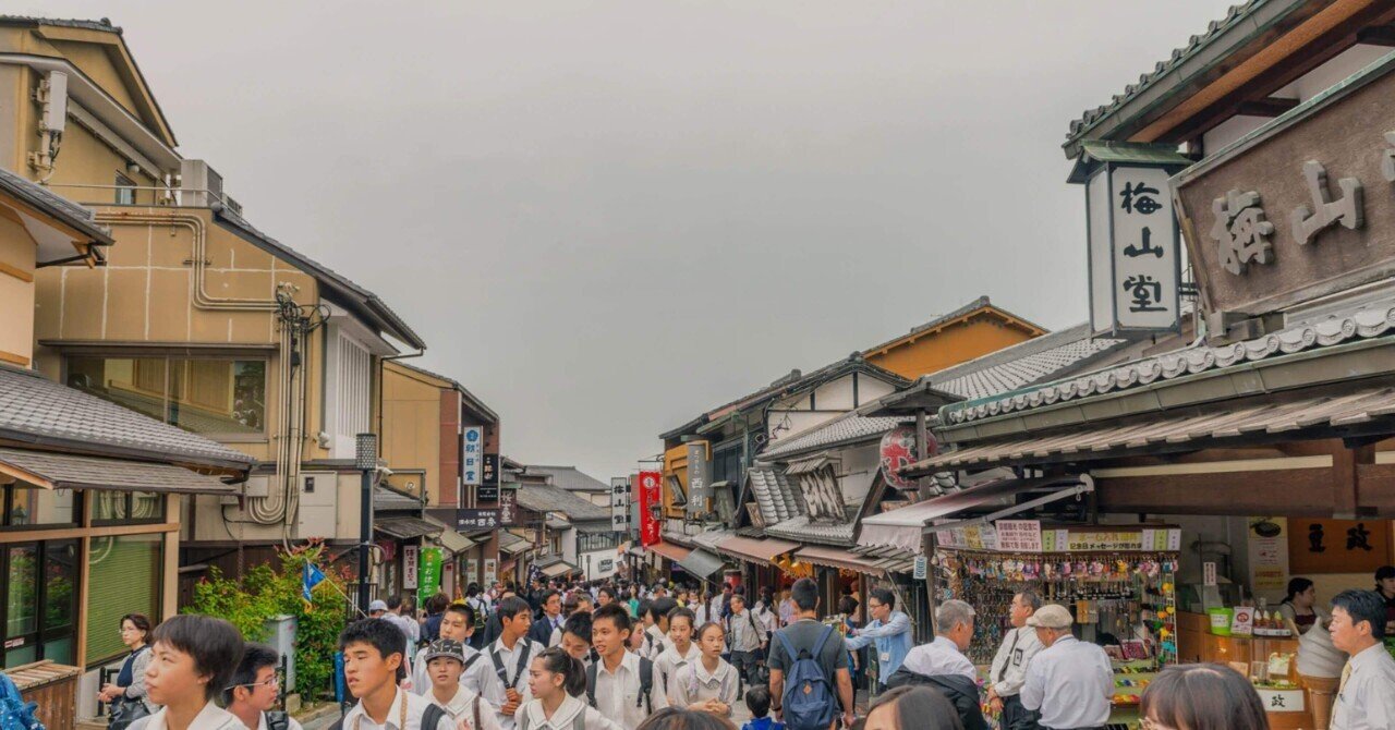 JIYU NOTE: ヌナとジユの伊勢旅 −前編−｜“心を整える旅”のはずが、分刻みで追われてる件｜SHOKO