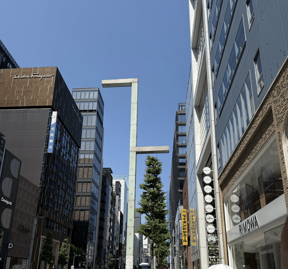 【3行日記】銀座｜23（PepperBox）