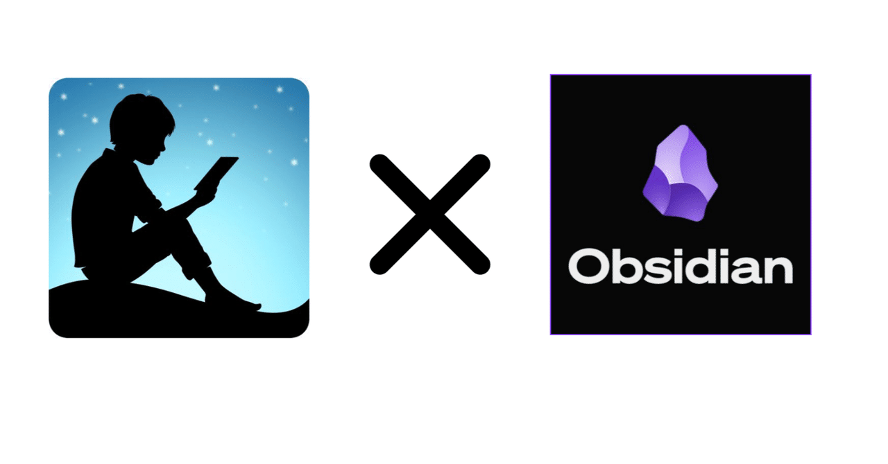 Kindle×Obsidian 読書と思考を加速させる方法 〜『小さな会社の勝算』から生まれた新プロダクトアイデアを添えて〜｜Takumi Hayashi