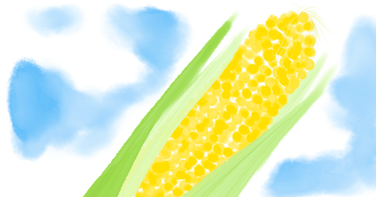 ねむ、とわくわくと。｜kanon