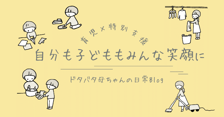 YURI（旧TSUNE妻）｜note